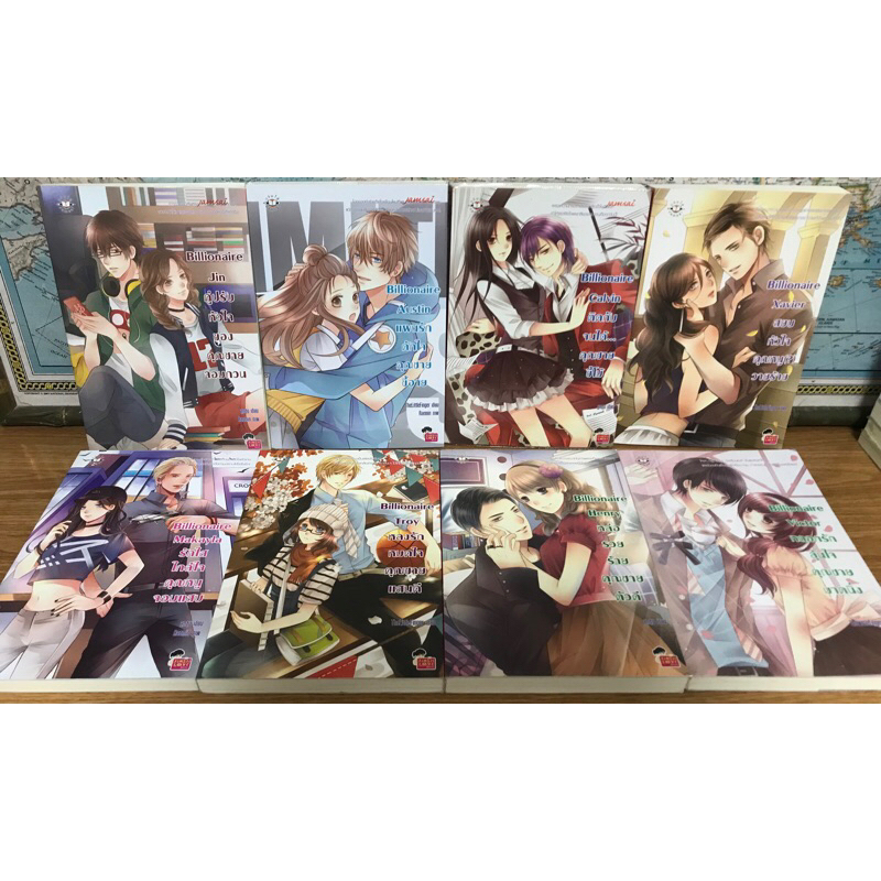 นิยาย Set Billionaire ของ TheLittleFinger ลูกชุบ Calvin, Xavier, Victor ...