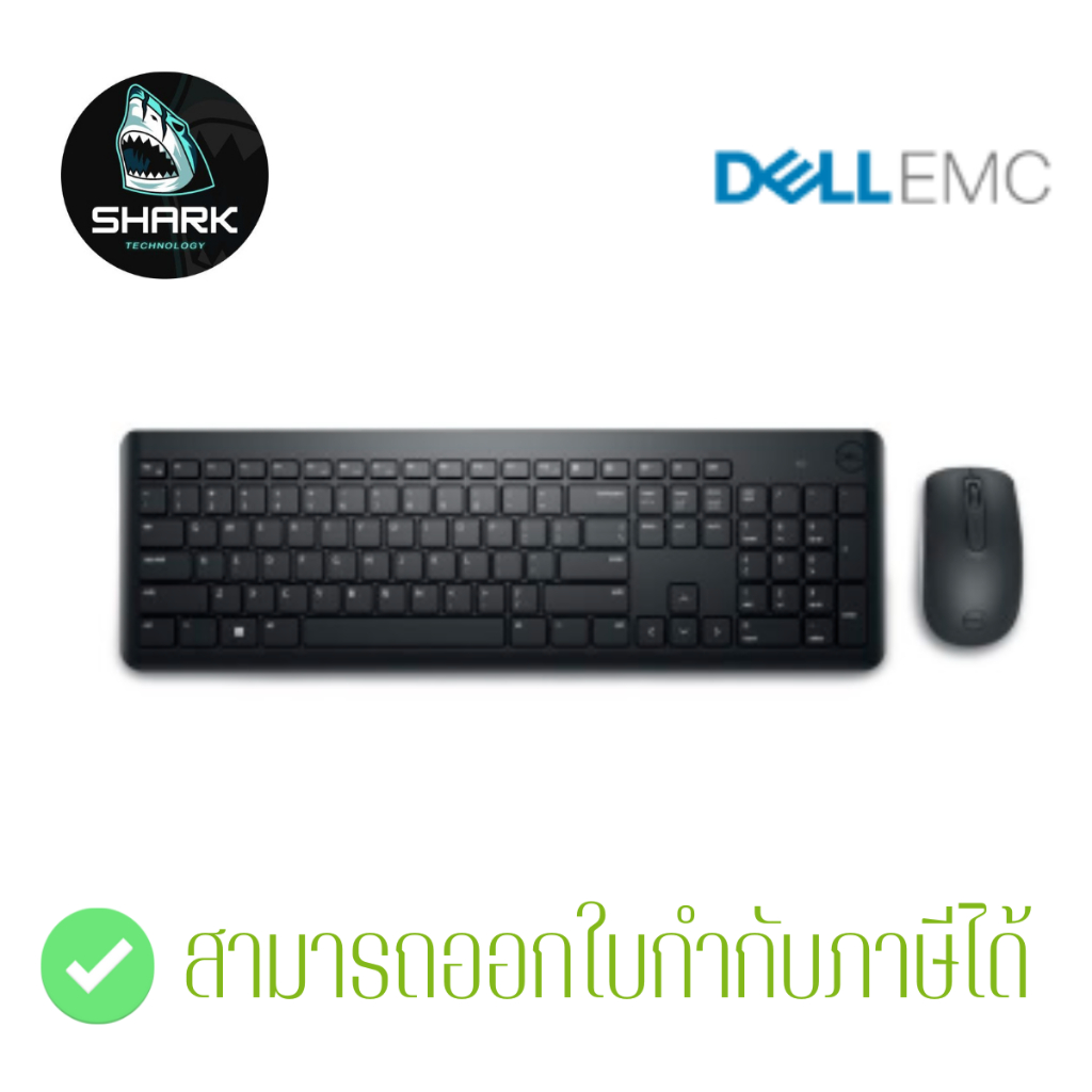 Dell Wireless Keyboard and Mouse Thai - KM3322W | Shopee Thailand
