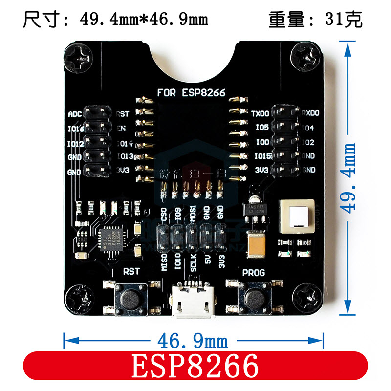 ESP8266 development board, small batch programming fixture test board ...
