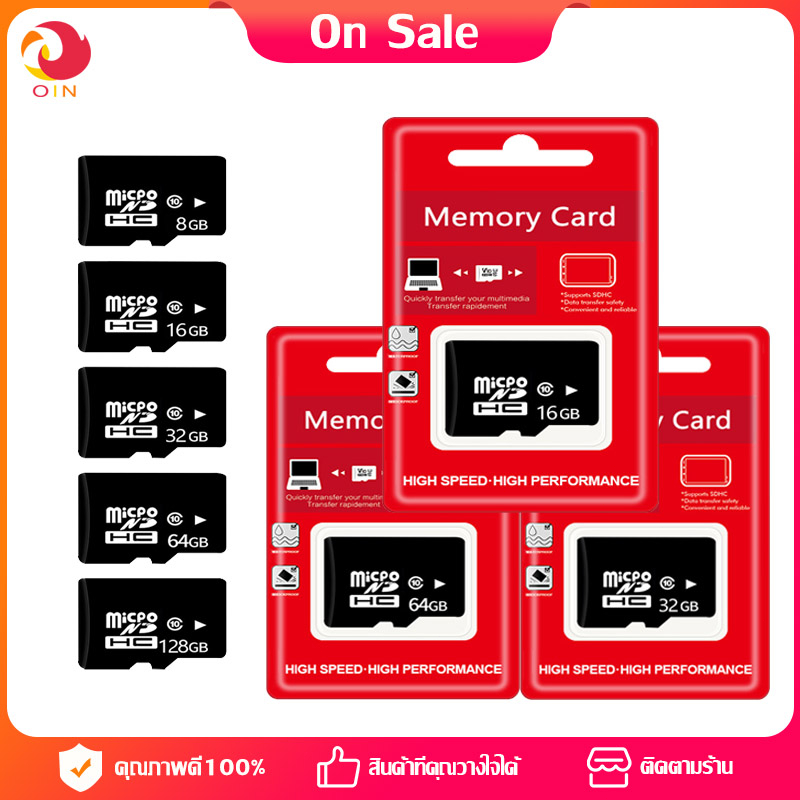 OIN SD Card การ์ดหน่วยความจํา ความเร็วสูง Micro Sd Class10 การ์ด TF 8GB ...