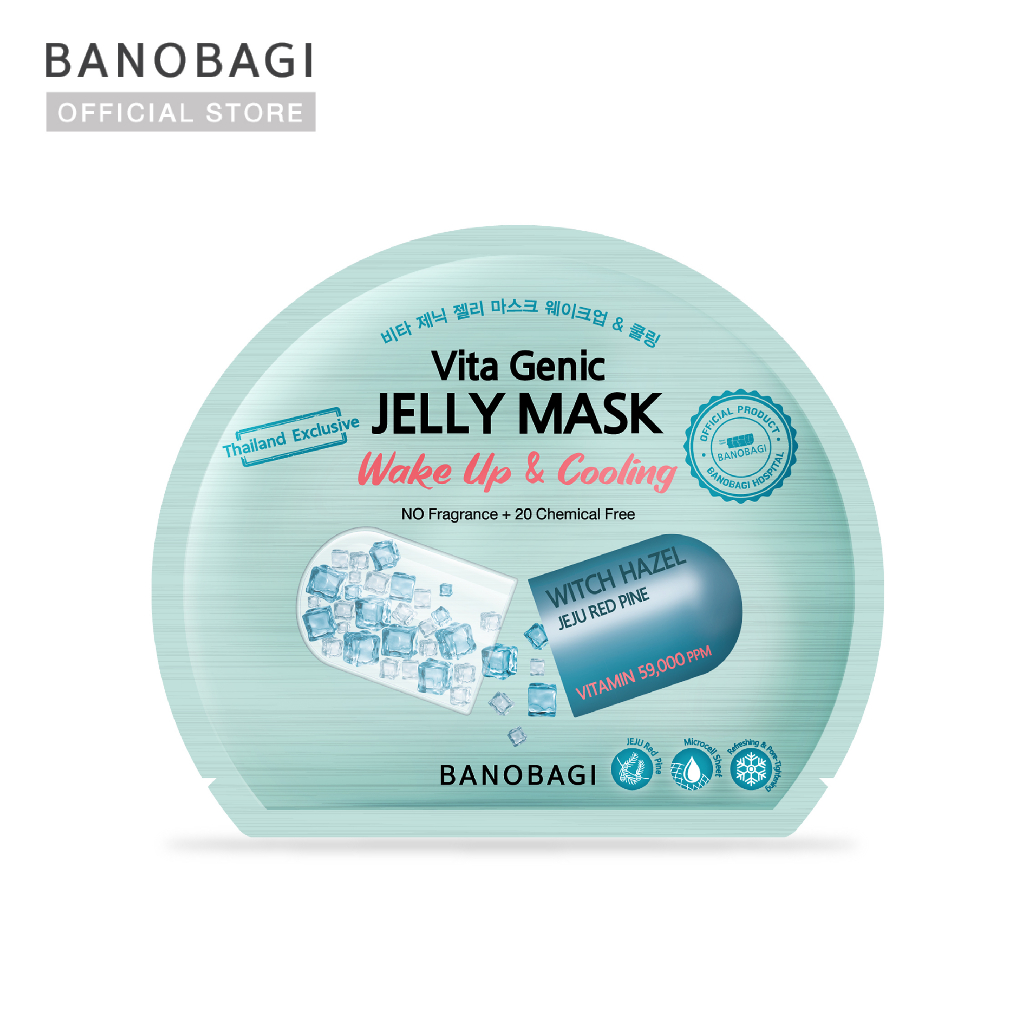 BANOBAGI Vita Genic Jelly Mask - Wake Up & Cooling (1 pc.) | Shopee ...