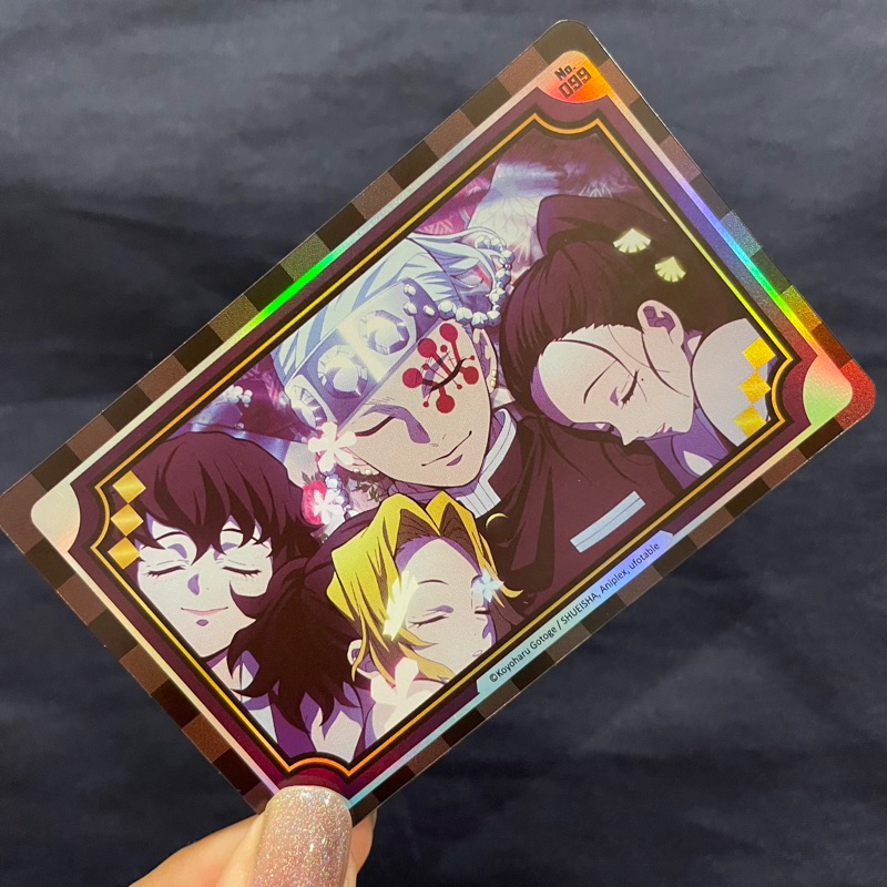 (SS2 No.071-100) Bigga บิ๊กก้า การ์ดพลาสติก ดาบพิฆาตอสูร Demon Slayer ...