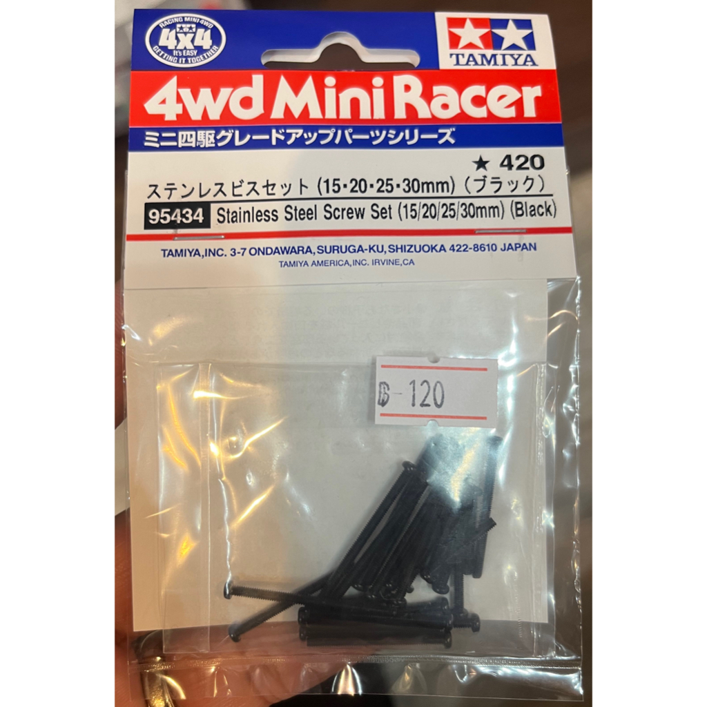 TAMIYA 95434 JR STAINLESS STEEL SCREW SET 15/20/25/30Mm Black น็อตดำ ...