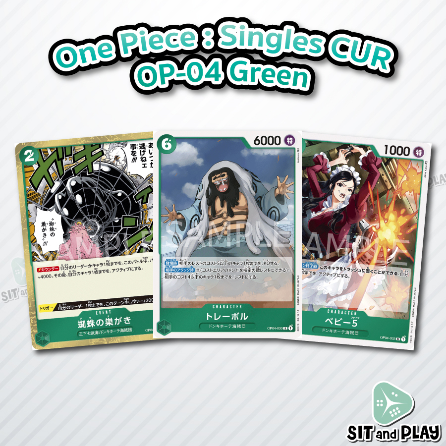 One Piece - การ์ดแยกใบ OP04 เขียว CUR Green - Single Card Game | Shopee Thailand
