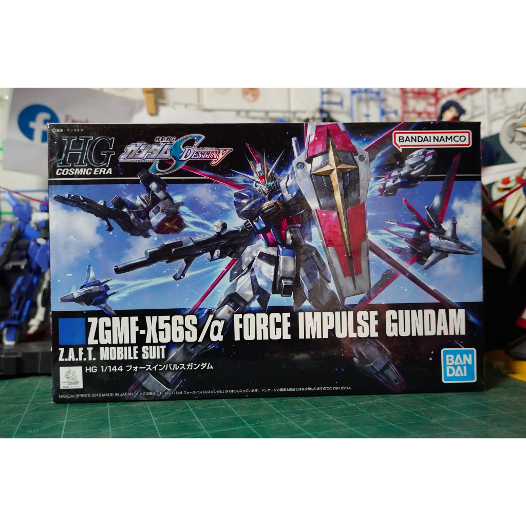 HG - Force Impulse Gundam | Shopee Thailand