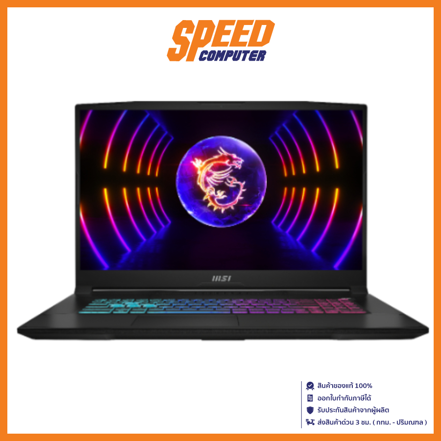 MSI KATANA 17 B13VEK-889TH NOTEBOOK (โน้ตบุ๊ค) 17.3" Intel Core i7 ...