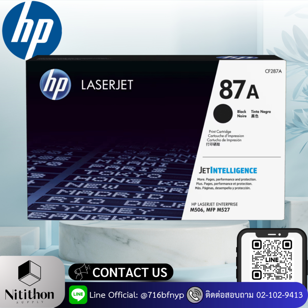 HP 87A Black Original LaserJet Toner Cartridge (CF287A) | Shopee Thailand
