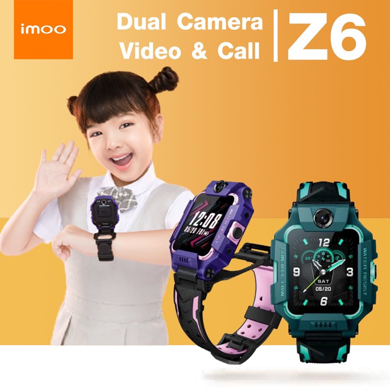 OK Watch นาฬิกาป้องกันเด็กหาย imoo Z6 ของแท้ 100% รับประกันศูนย์ไทย | Shopee Thailand
