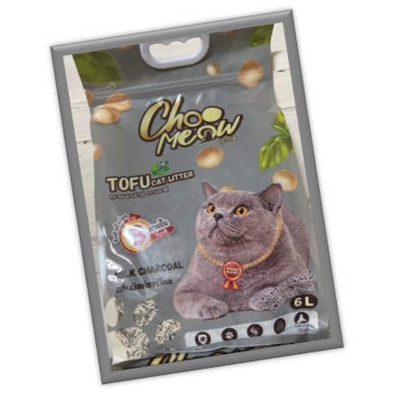 ทรายแมวเต้าหู้ Choo Meow กลิ่นมิ้ลล์ชาร์โคล | Shopee Thailand