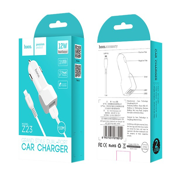 Hoco Z23 หัวชาร์จ/ชุดชาร์จในรถ USB 2 ช่อง จ่ายไฟ 2.4A | Shopee Thailand
