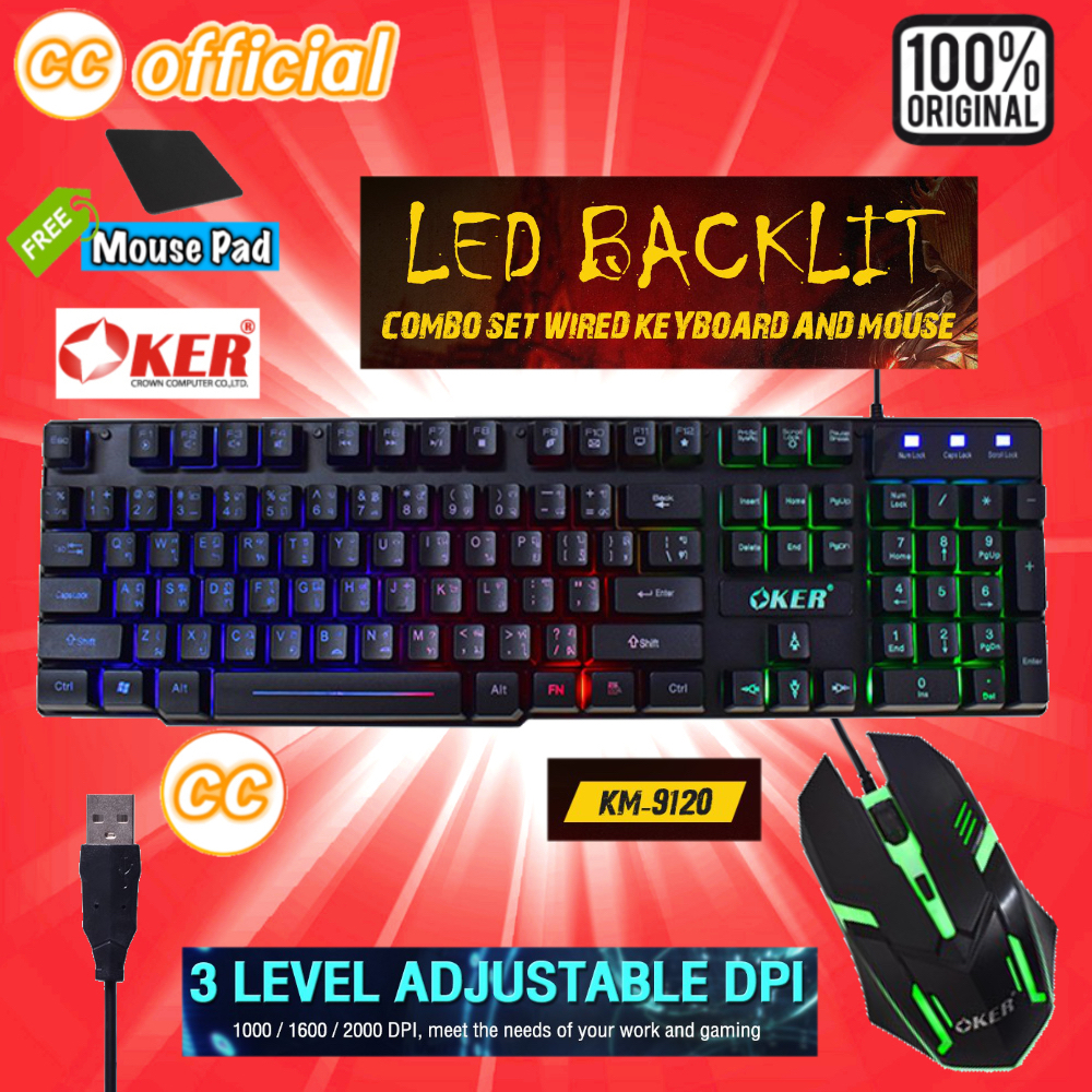 แท้100% OKER KM-9120 COMBO SET WIRED KEYBOARD & MOUSE ชุดเกมมิ่งคีย์บอร์ด เมาส์ไฟ LED Gaming ...
