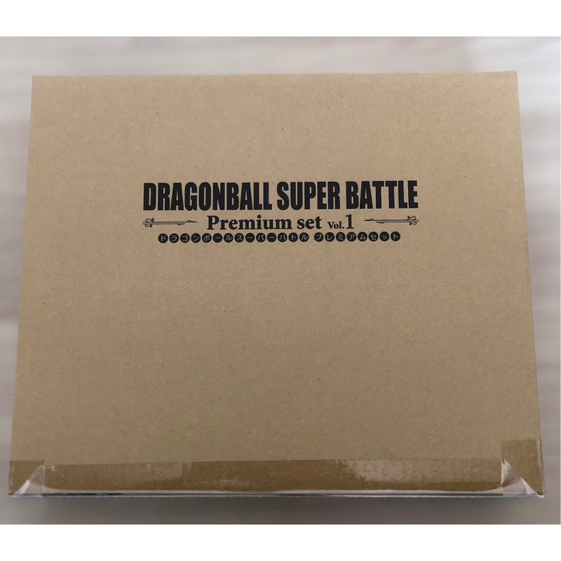 CARDDASS DRAGON BALL SUPER BATTLE Premium set Vol.1 | Shopee Thailand