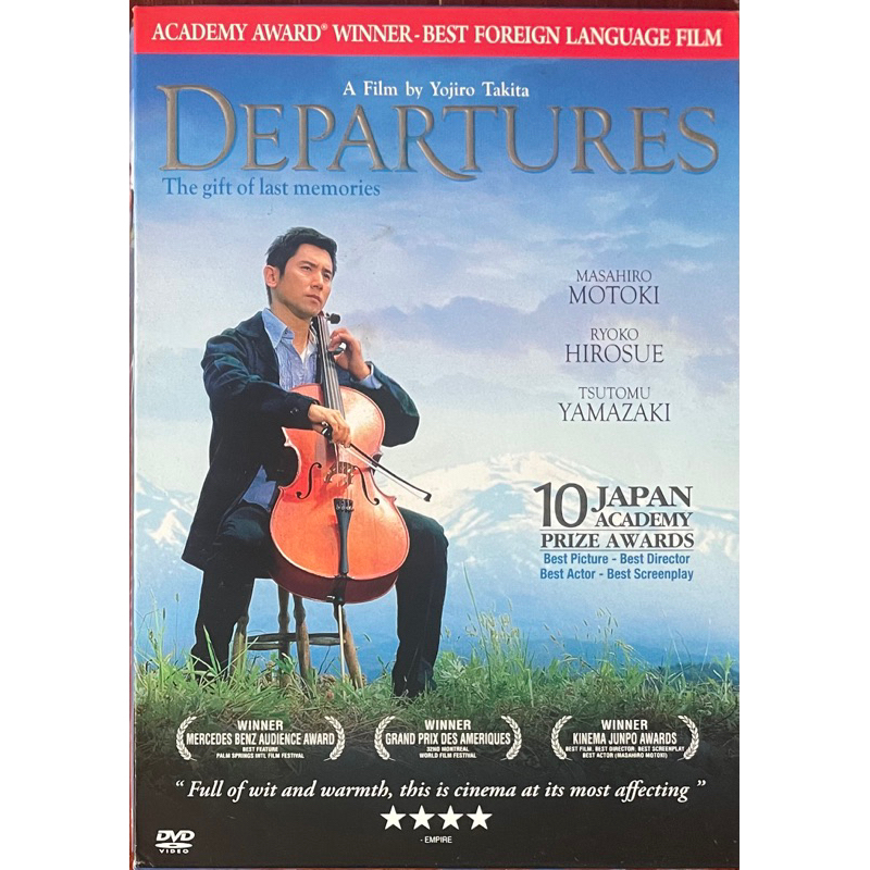 Departures (2008, DVD) /ความสุขนั้น...นิรันดร (ดีวีดี) | Shopee Thailand