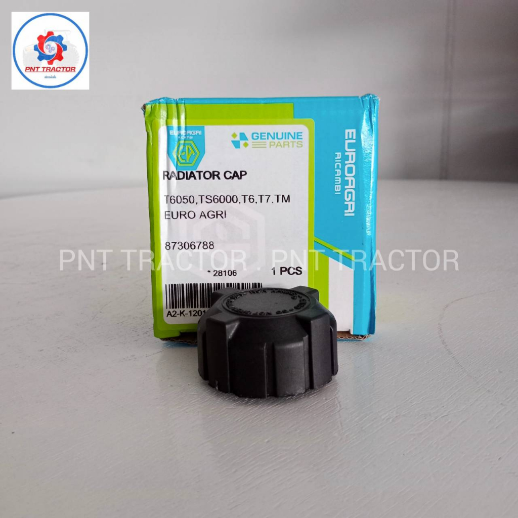 ฝาปิด หม้อพักน้ำ สำหรับรถไถฟอร์ดรุ่น T5060, TS6000, T6, T7, TM อย่างดี ...