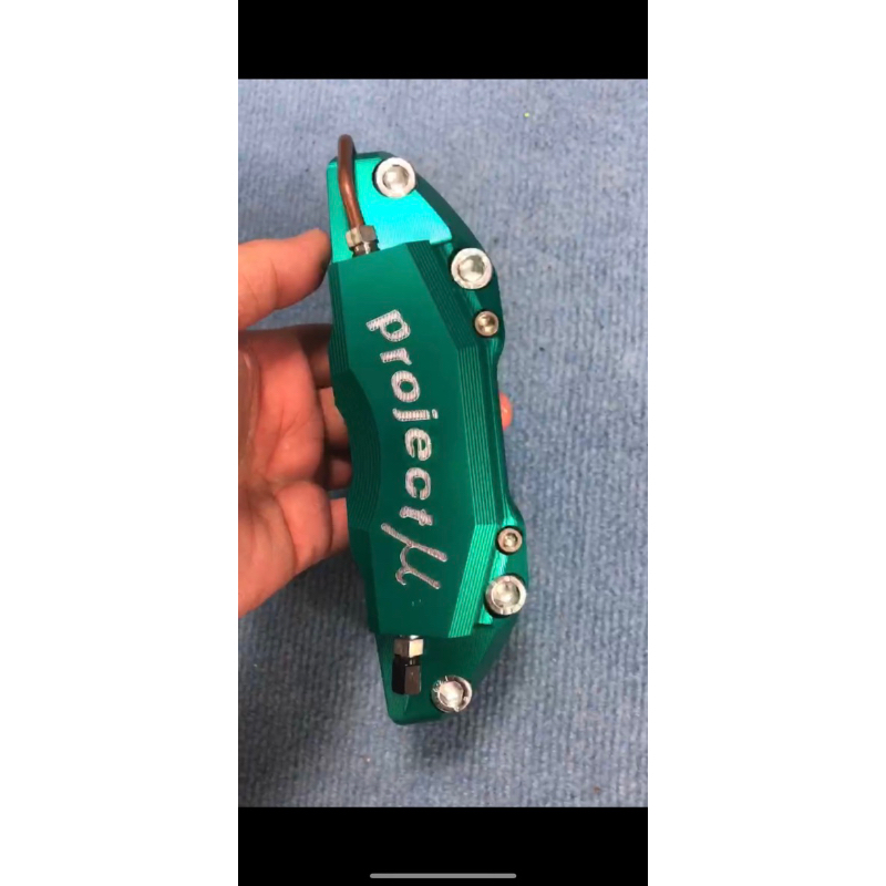 เบรคโปรเจคมิว project mu 4/6พอต | Shopee Thailand