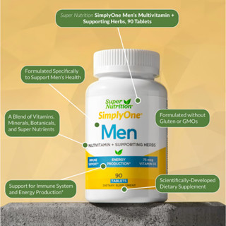 วิตามินรวม ทานได้ 3 เดือน Super Nutrition SimplyOne Men's Multivitamin + Supporting Herbs, 90 ...