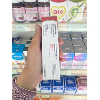แถมฟรี NEOCA SMATAB วิตามินบี บำรุงสมอง ))) Neoca GARLIC นีโอกา การ์ลิค ...