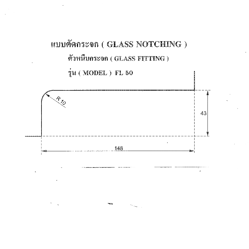 FL50กุญแจล็อคประตูกระจกกับพื้น-สำหรับประตูกระจกบานเปลือย รหัสFL50-PS-สีสแตนเงา VVP(วีวีพี ...