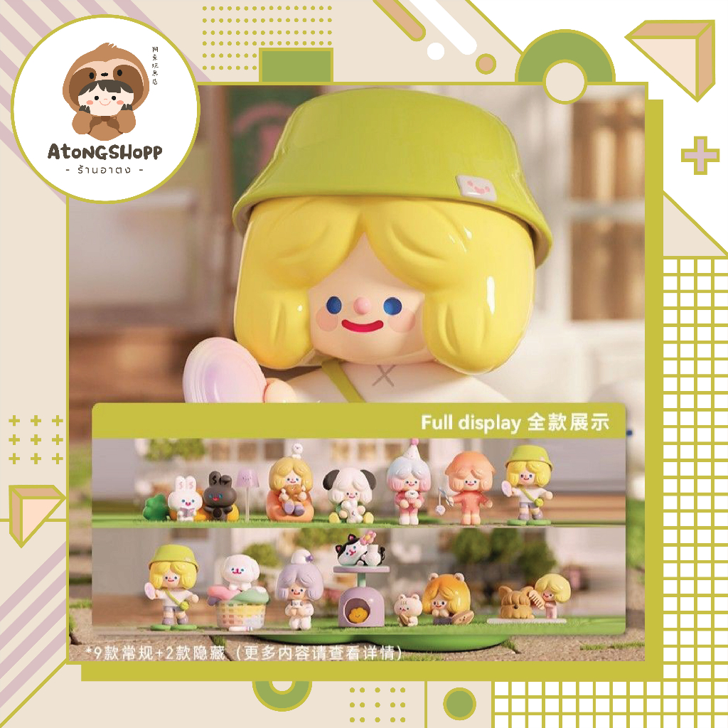 FINDING UNICORN : Rico - Happy Friends Together (Set) | Shopee Thailand