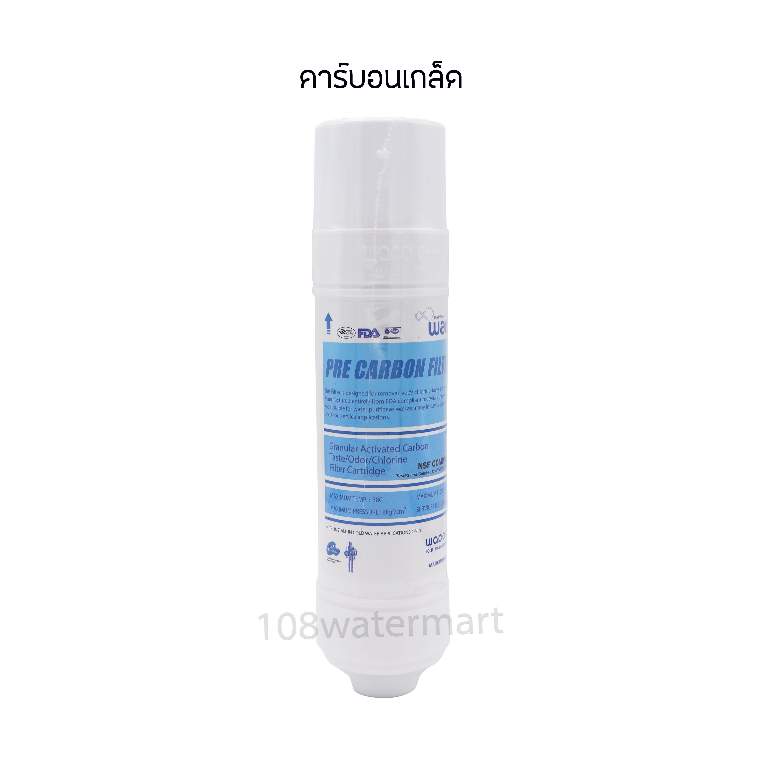 Waco ไส้กรองอินไลน์ U type 9 นิ้ว หัวเสียบ Sediment Pre Carbon UF Post ...