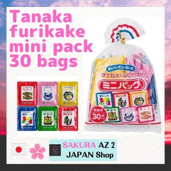 Tanaka furikake mini pack 30 bags/Furikake/Noritama/Marumiya/Rice ...
