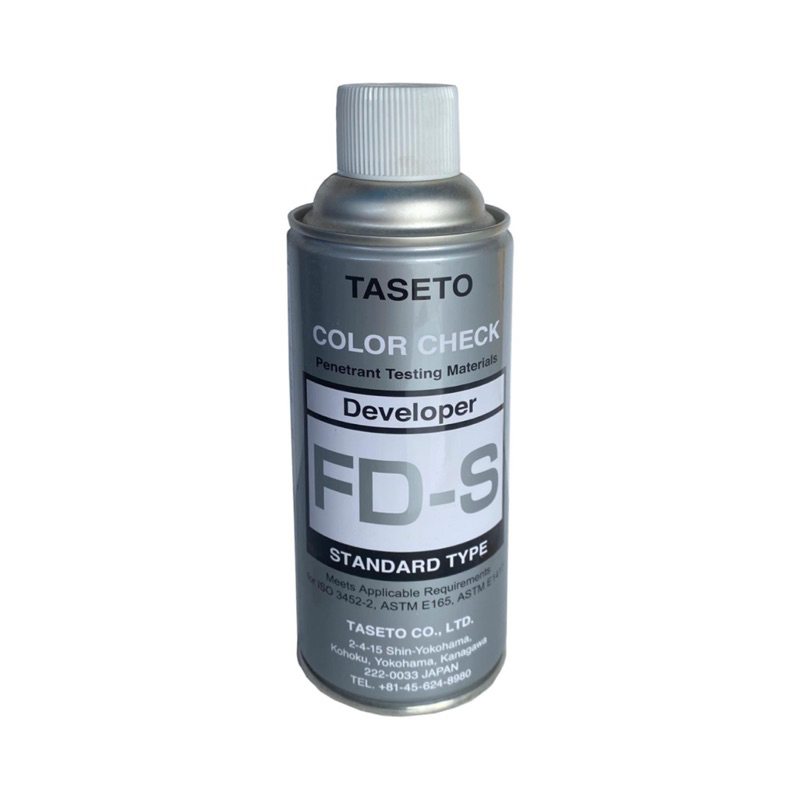 น้ำยาเร่งทำปฏิกิริยา(สีขาว) Developer FD-S 420ml. TASETO | Shopee Thailand