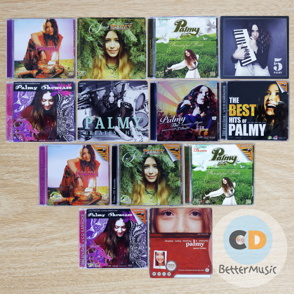 CD เพลง / VCD คาราโอเกะ Palmy (ปาล์มมี่) | Shopee Thailand