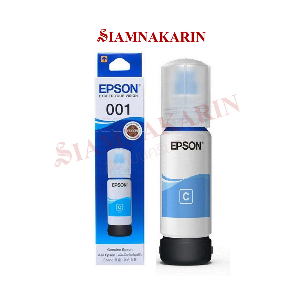 หมึก EPSON 001 BK ,C,M,Y(C13T03Y100-400) สีดำ ฟ้า ชมพู เหลือง หมึกเติมอิงค์เจ็ท | Shopee Thailand
