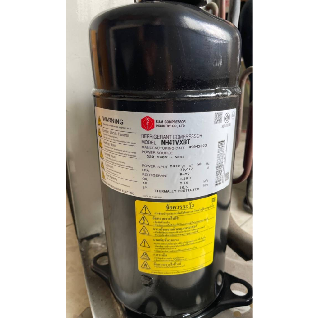 0001102 คอมเพรสเซอร์เเอร์ NH41VXBT คอมเพรสเซอร์เเอร์ มิตซูบิชิ ของเเท้ | Shopee Thailand
