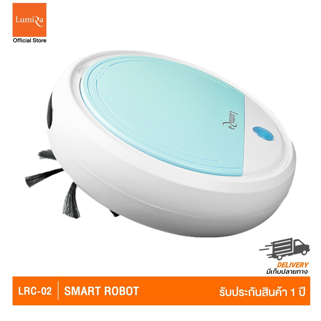 🔥พร้อมส่ง🔥 Asaki/Lumira หุ่นยนต์ดูดฝุ่นอัตโนมัติ รุ่น AK-RV9100/LRC-02 ดูดแรง ชาร์จไว รับประกัน ...