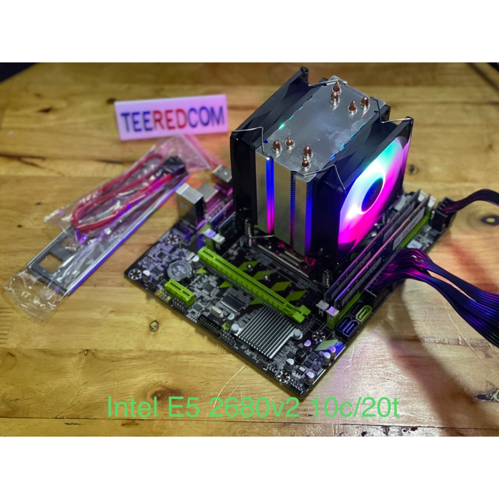 ชุด MB CPU RAM X79 10คอร์/20เทรดE5-2680 V2 RAM 16-128 GB +ซิงค์พัดลม 2พัดลม 4ท่อทองเเดง | Shopee ...