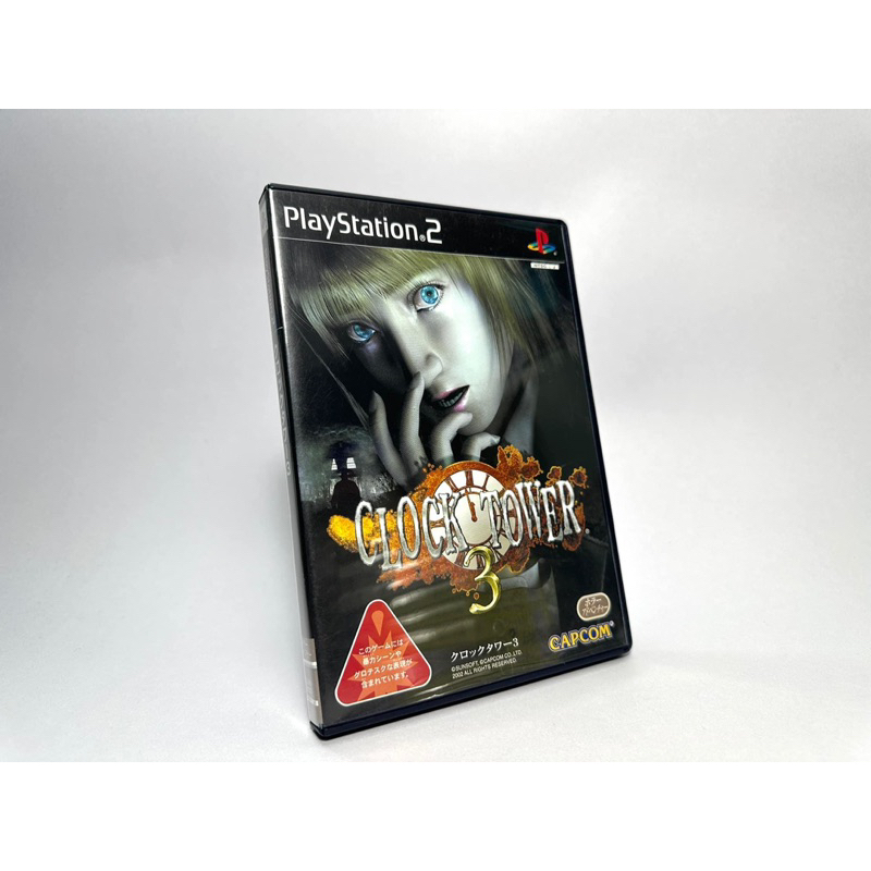 แผ่นแท้ Play Station 2(japan)(ps2) Clock Tower 3 | Shopee Thailand