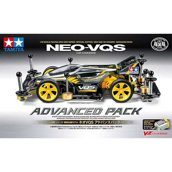 TAMIYA 95598 JR NEO-VQS ADVANCED PACK | Shopee Thailand