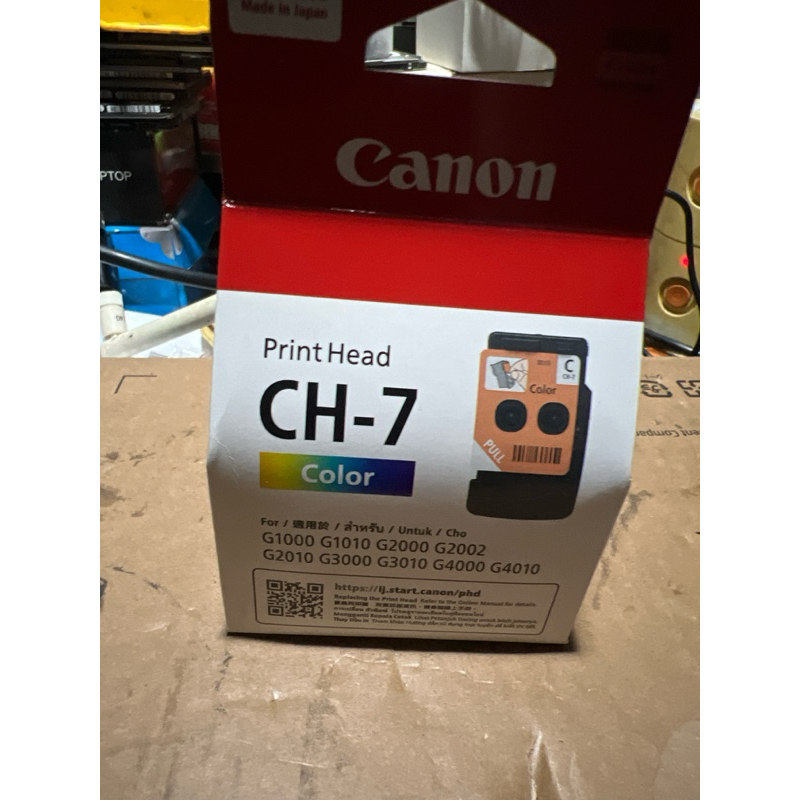 หัวพิมพ์ canon CH7 BH7 | Shopee Thailand