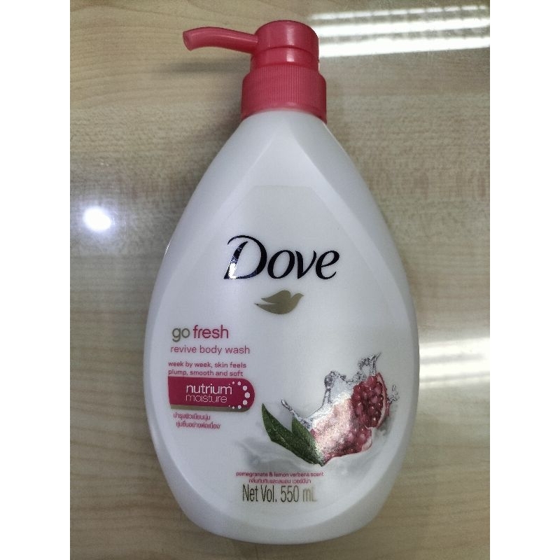 โดฟ โกเฟรช รีไวว์ ครีมอาบน้ำ กลิ่นทับทิมและเลมอนสีแดง 550 มล. | Shopee ...