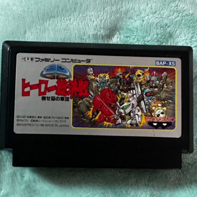 SD Hero Famicom (SD GUNDAM) | Shopee Thailand