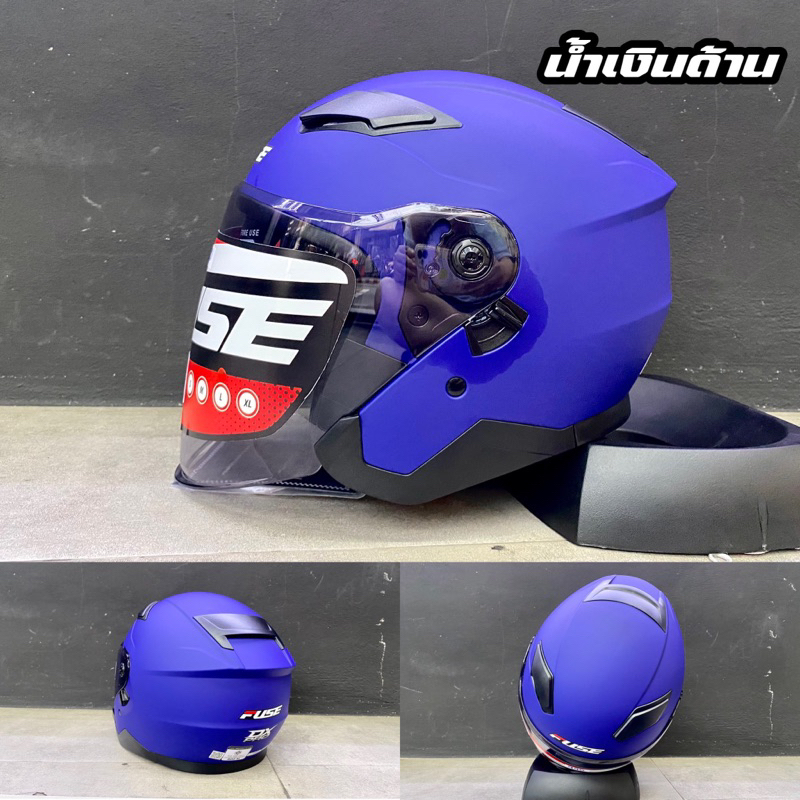 หมวกกันน็อค Fuse DX Pro นวมถอดซักได้ น้ำหนักเบา | Shopee Thailand