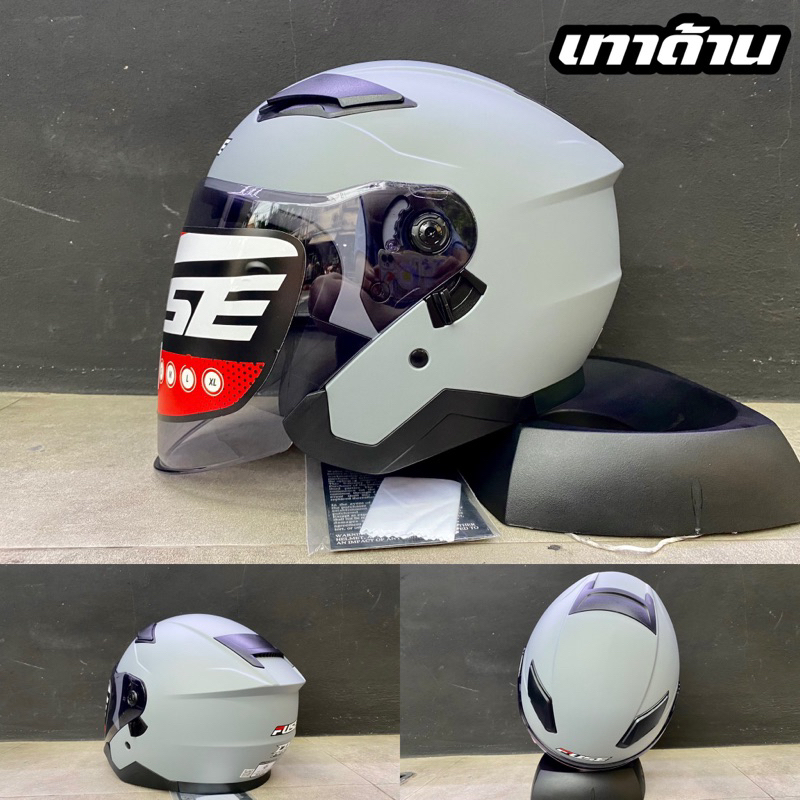 หมวกกันน็อค Fuse DX Pro นวมถอดซักได้ น้ำหนักเบา | Shopee Thailand