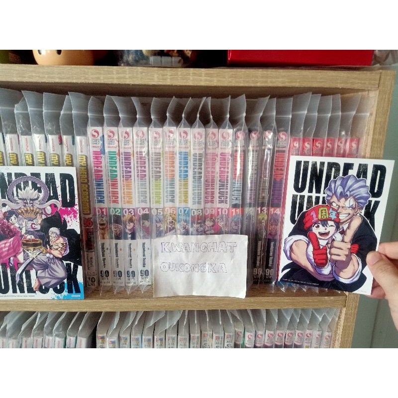 undead unluck 1-14 อ่านรายละเอียดก่อนซื้อ | Shopee Thailand