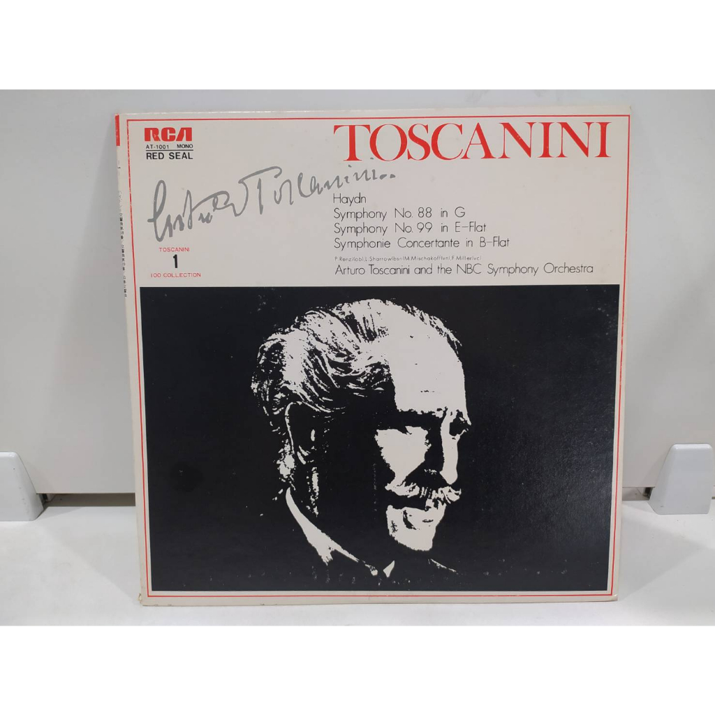 1LP Vinyl Records แผ่นเสียงไวนิล TOSCANINI 1 (J20D23) | Shopee Thailand