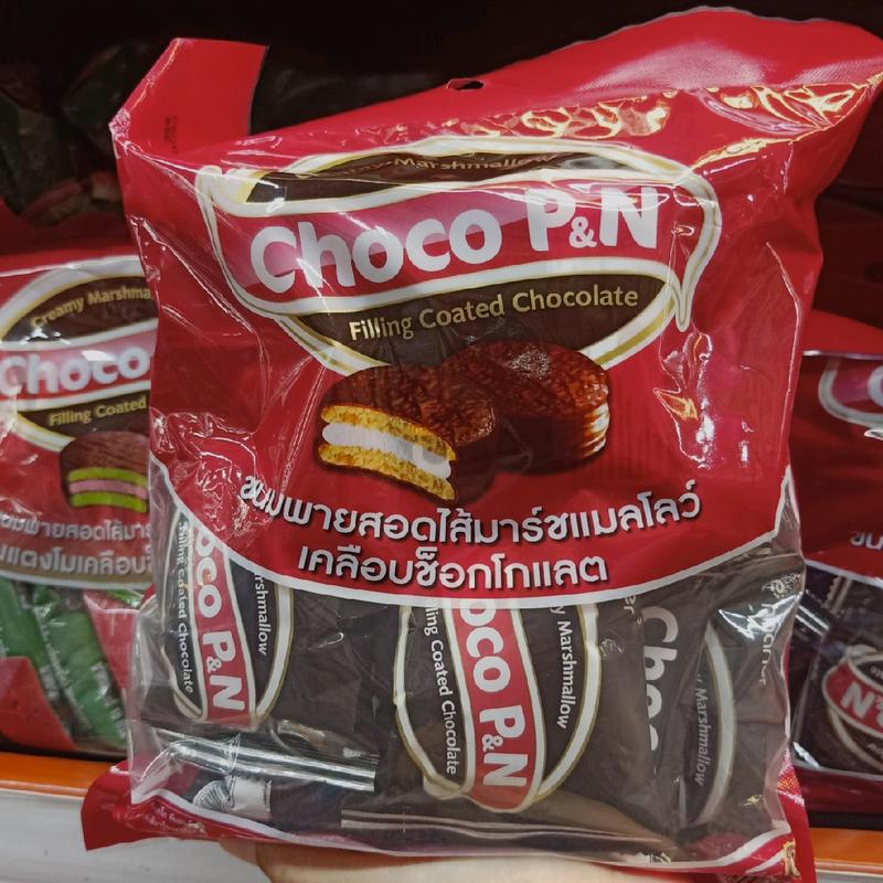 Choco P&N ขนมพายสอดไส้มาร์ชเมลโล่เคลือบช็อคโกแลต ช็อคโก้พาย 1 แพ็ค 12 ...