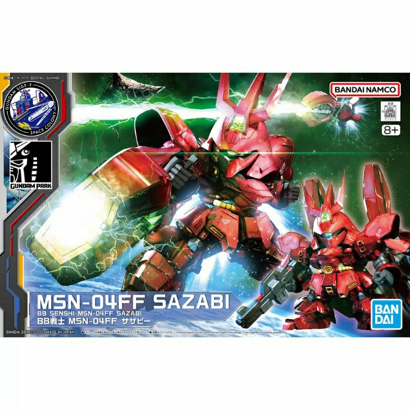 💥มีของพร้อมส่ง💥SD Gundam BB Senshi MSN-04FF Sazabi [GBT][BANDAI] | Shopee Thailand