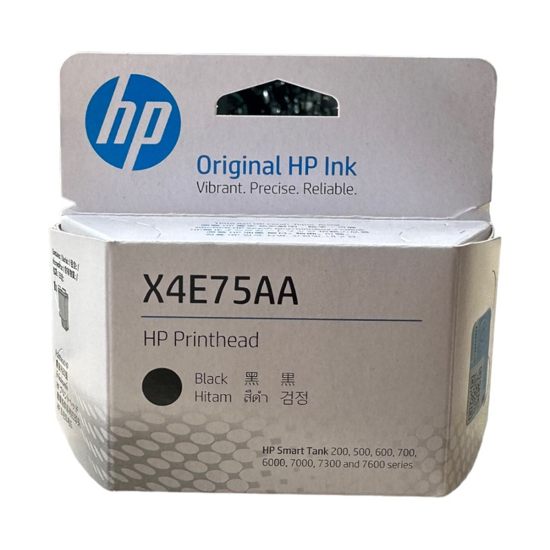หัวพิมพ์HPสีและสีดำ HP X4E75AA BLACK สำหรับแท๊งค์ HP Smart Tank 500/510 ...