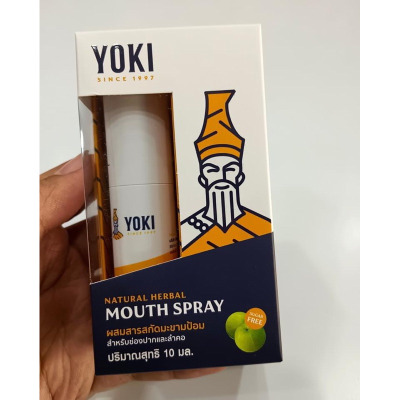 Yoki mounth spray 10 ml.(โยคี สเปรย์พ่นคอ) | Shopee Thailand