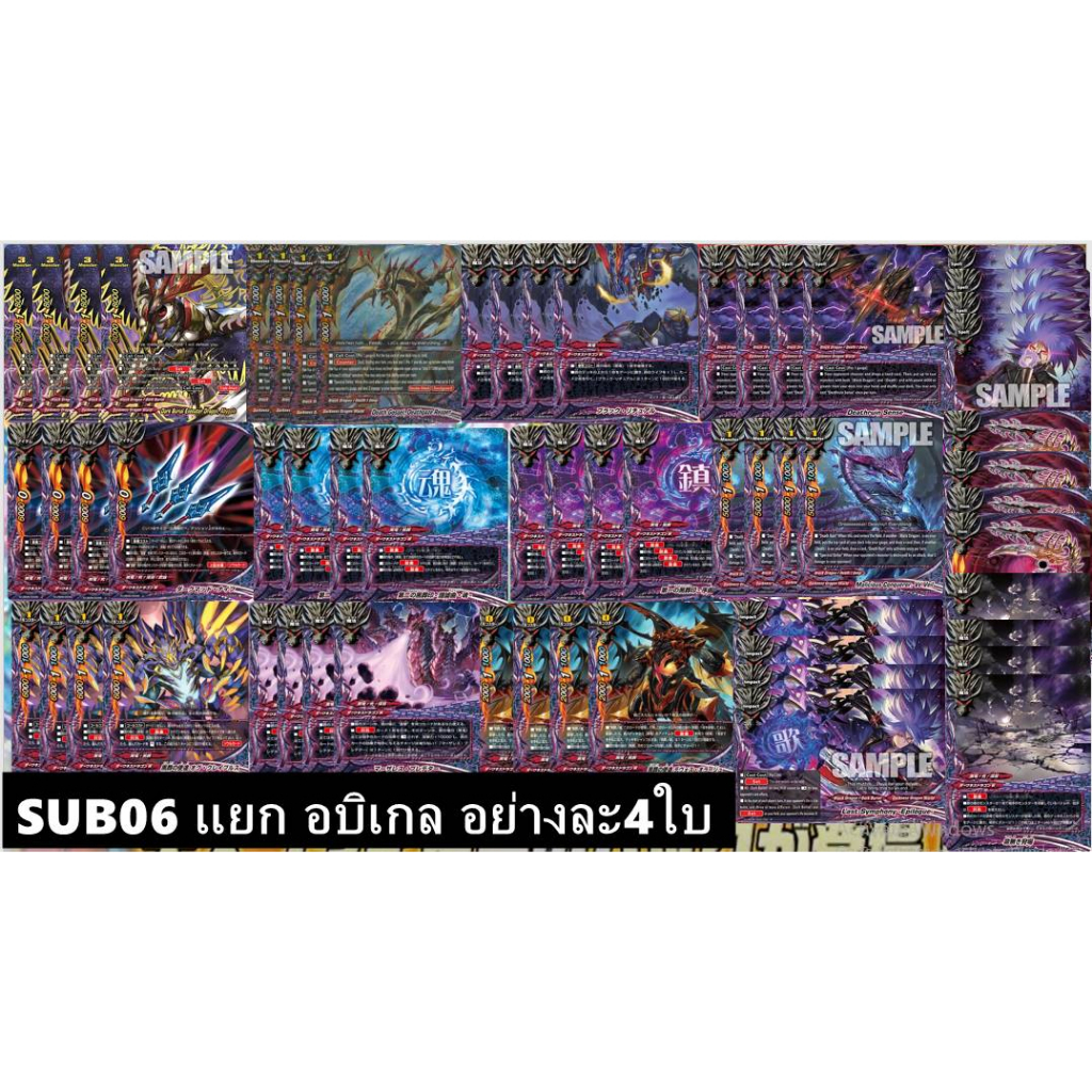 พร้อมส่ง BF-S UB06 ( มี 2 แบบ)BF-S UB06-1+ฟอย&BF-S UB06-2+ฟอย | Shopee Thailand