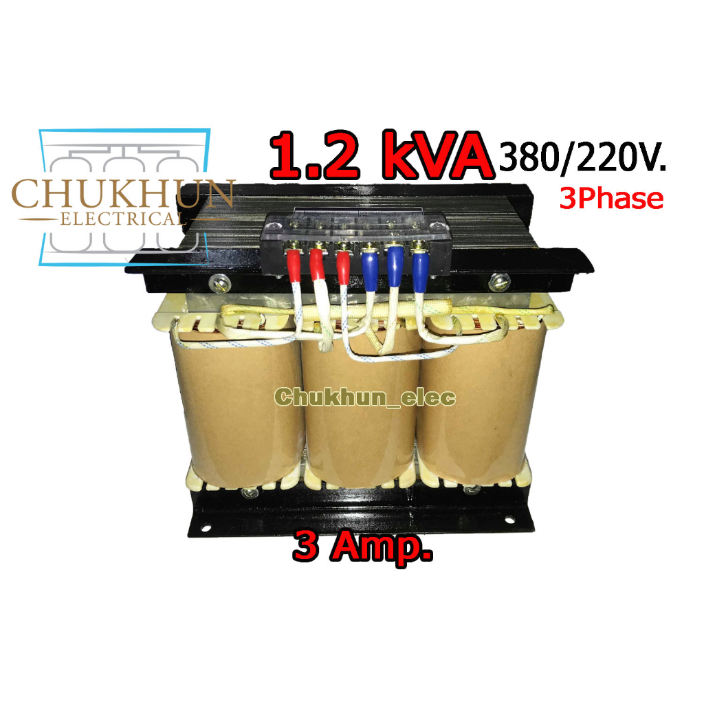 หม้อแปลง 3 เฟส 1.2kVA 380/220V. 3Amp. | Shopee Thailand