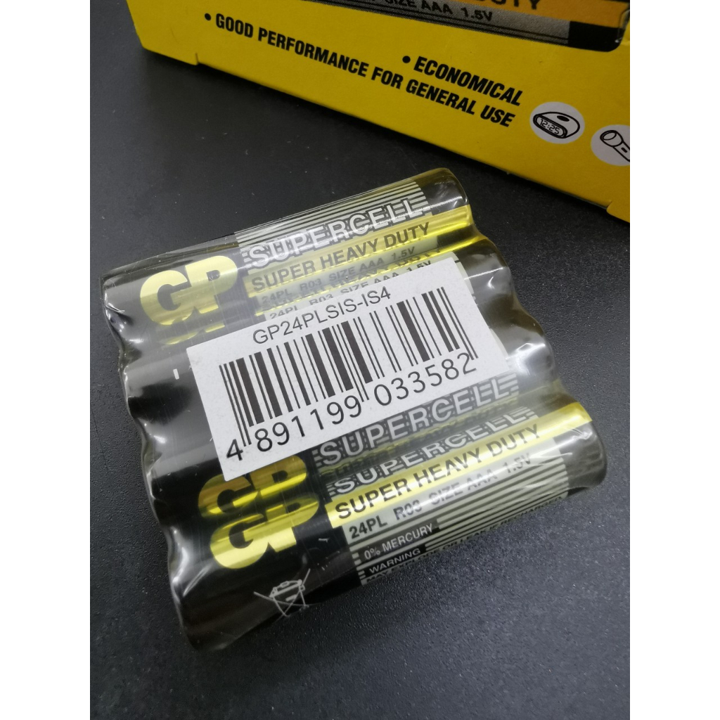 แบตเตอร์รี่ -ถ่าน AA/AAA/9V - ถ่าน GP Supercell Carbon Zinc AA แพค4 ...