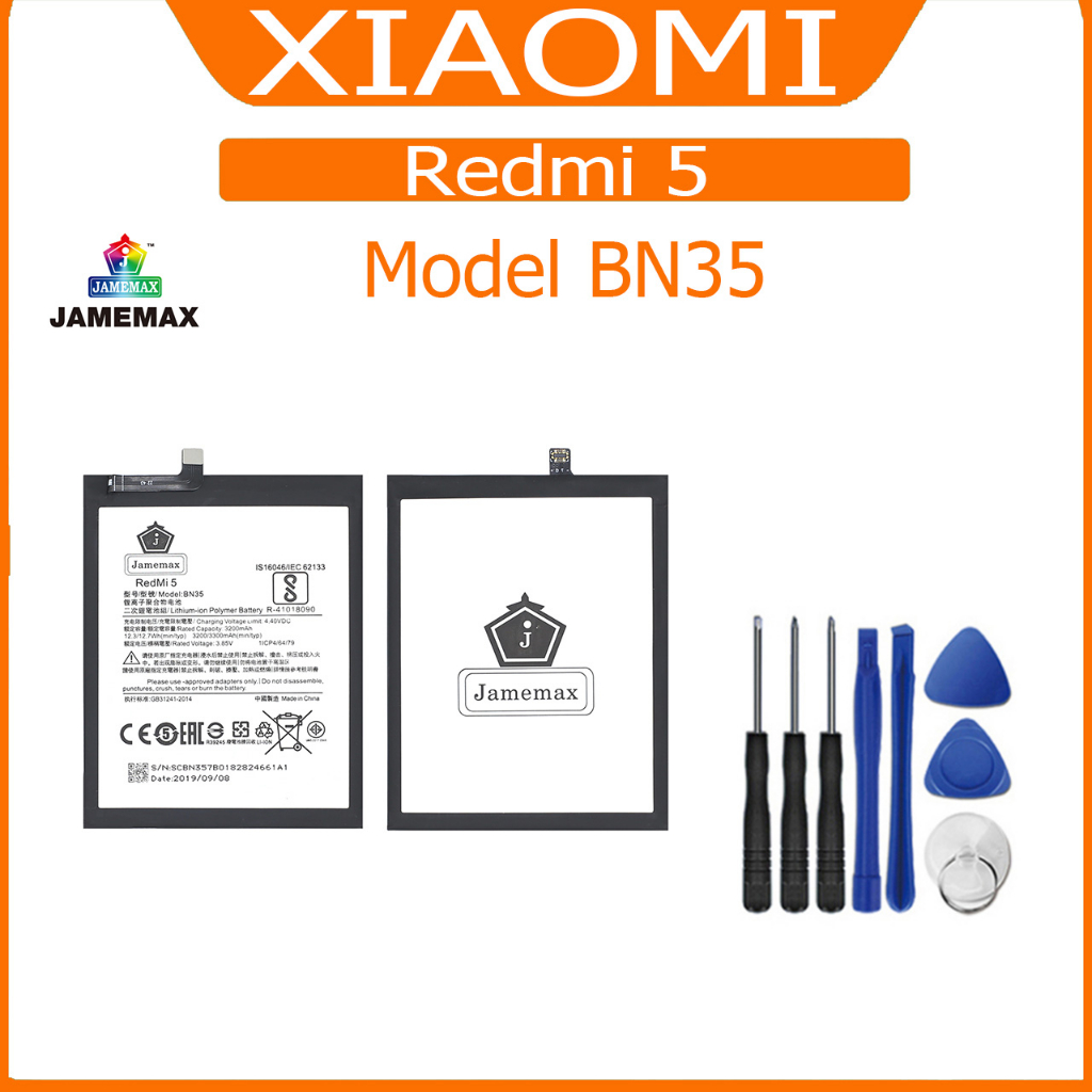 แบต XIAOMI Redmi 5 แบตเตอรี่ battery model BN35 | Shopee Thailand