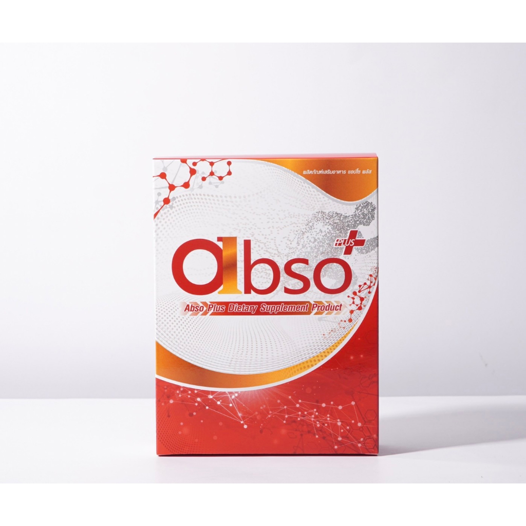 ผลิตภัณฑ์เสริมอาหาร แอปโซ พลัส abso Plus Dietary Supplement Product | Shopee Thailand