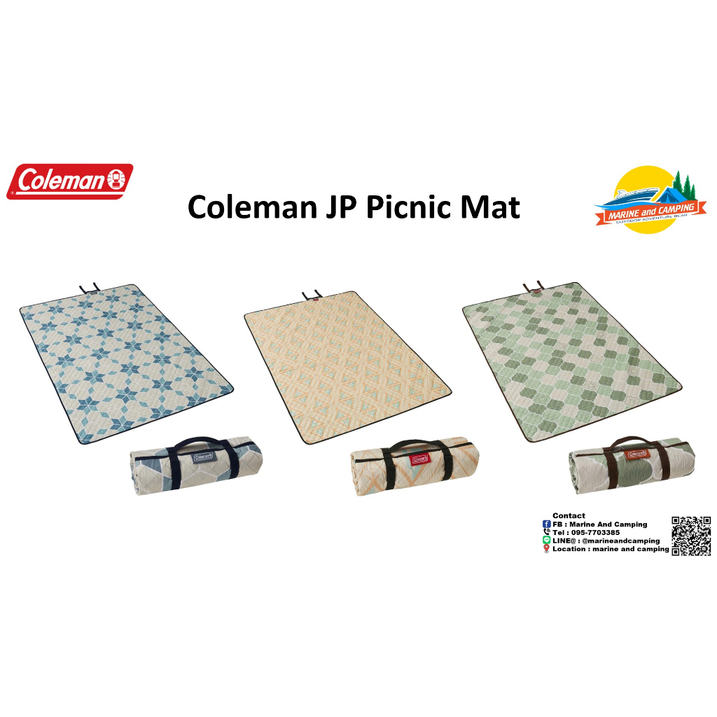 Coleman JP Picnic Mat เสื่อปิคนิค | Shopee Thailand